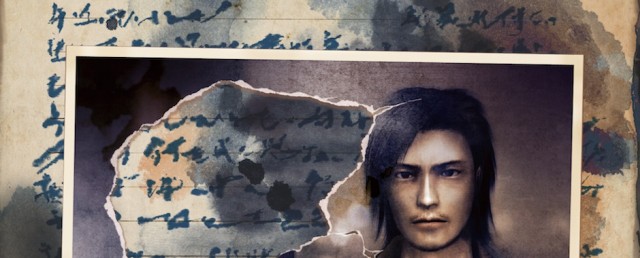 Spirit Camera: The Cursed Memoir Review – Eggplante!